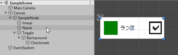 Unity スクロールビューのつくり方・ポイント - sh1’s diary