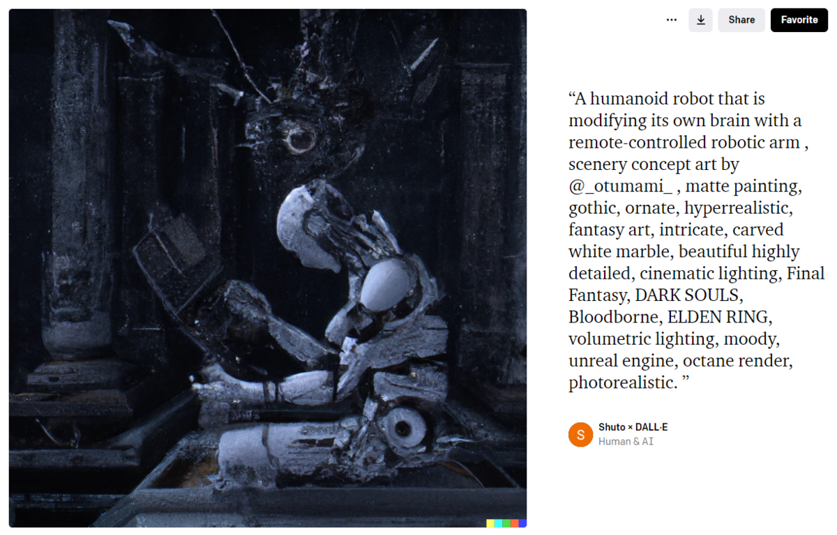 Mechanical Brain Hackingメイキング【IVRC2022 Laval Virtual🏆】 - shike_bengaraのブログ