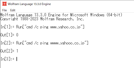Wolfram EngineをVisualBasicで使う（12：コマンドラインのコマンドを呼び出す） - 技術屋にゃん兵衛のてくてくらぼ by データウィズ [DataWith]