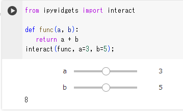 PythonでMathematicaのManipulate関数ライクな実装をする - 技術屋にゃん兵衛のてくてくらぼ by データウィズ [DataWith]