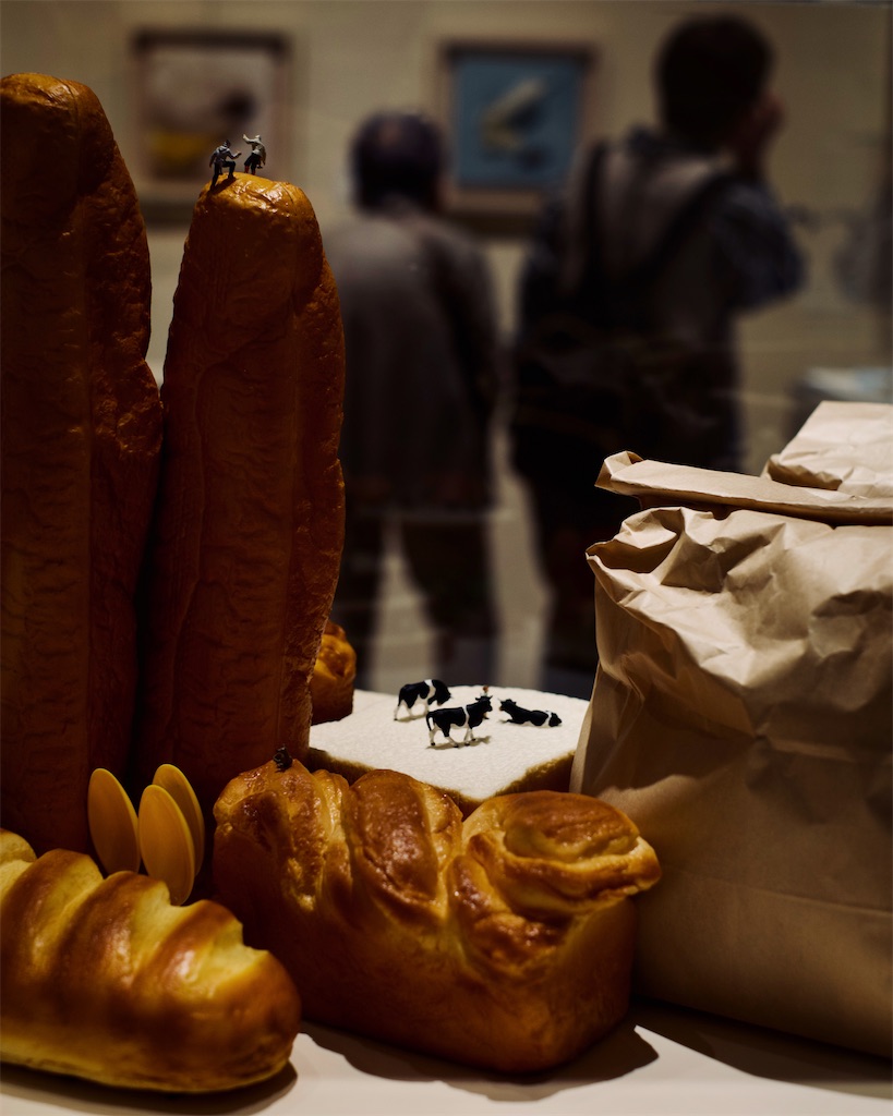 四日市へ - 夢のつづき