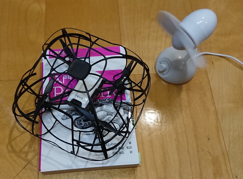 Tello と scratch を python で接続 (tello video 表示付き) - shimauma3sanのブログ