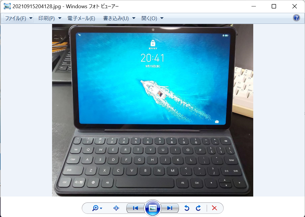 Windows11 22H2で、ついにスライドショーが消えた...だが復活 - shimiminの日記
