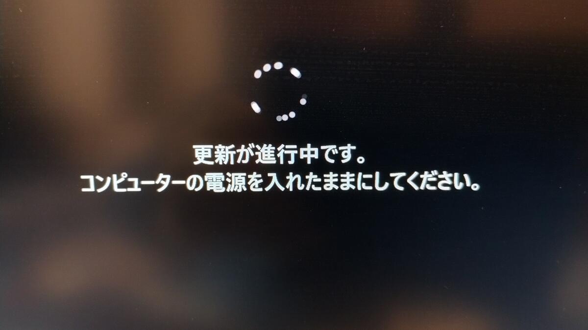 Minisforum EM680と比較！新たな小型PC NucBox G5 - shimiminの日記