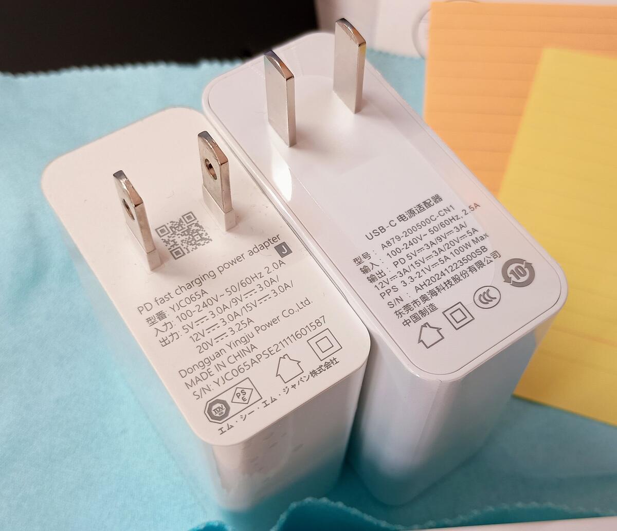 GPD Pocket 4レビュー！AI搭載竹モデル比較 - shimiminの日記