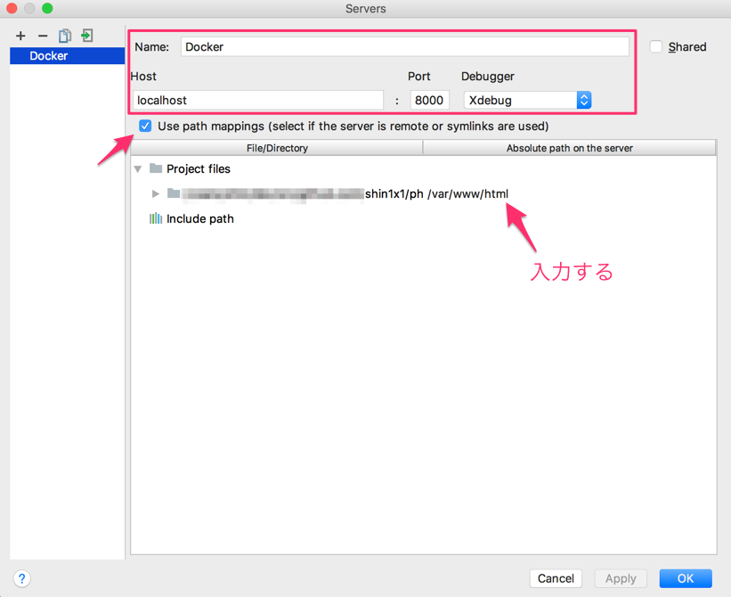 PhpStorm + Docker for Mac（docker-compose）での PHPUnit と Remote Debug の設定 - Shin x Blog