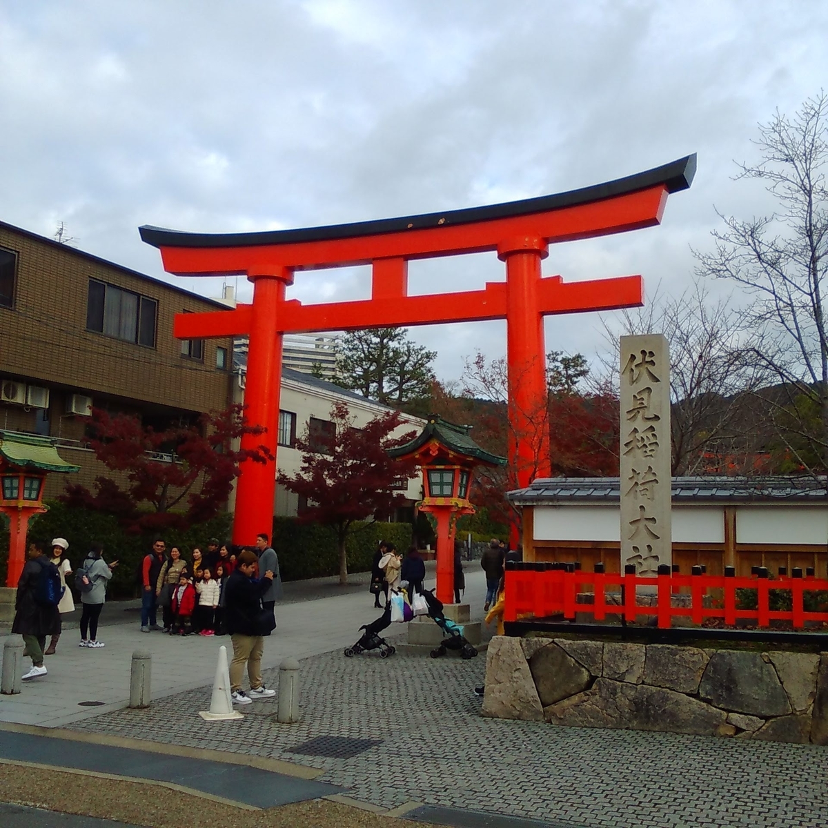 全国通訳案内士の口述試験で宿はとるべき？ - 名もなき英語好きの日記