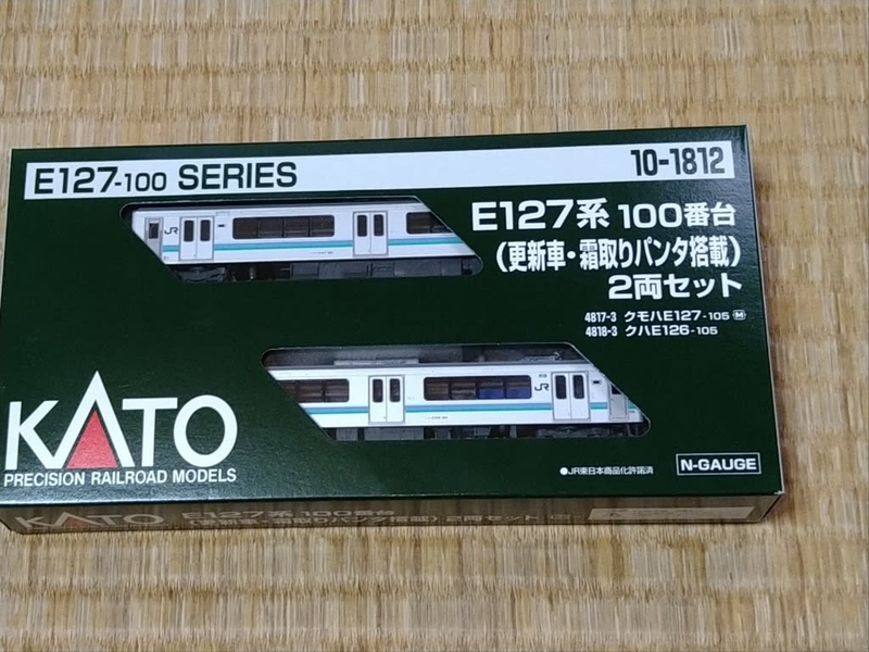 E127系更新車導入&観察 - S56製作所