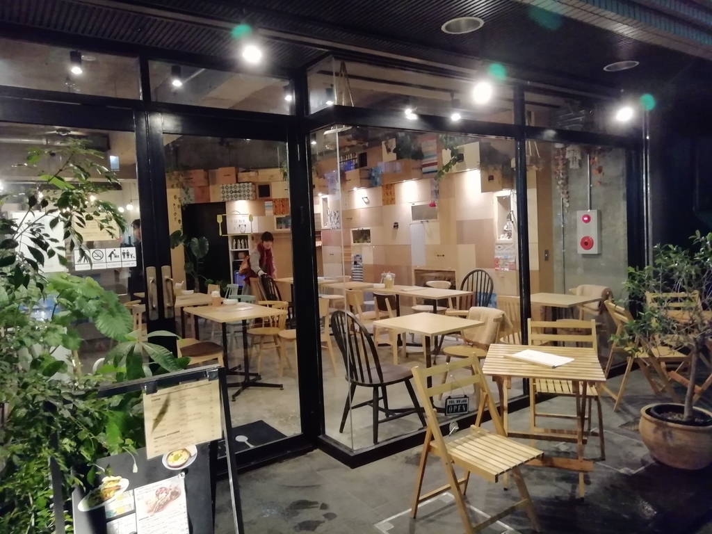 【八丁堀】TRUNK Cafe 前菜をオーダーメイドできる！世界各国の丁寧なお料理が味わえる - 新橋OL「ときどき旅」日記