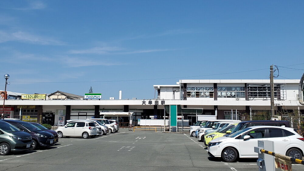 2026年4月 青春18きっぷ鉄道旅 18｜大牟田神社参拝と周辺散策 - しんちゃんの部屋