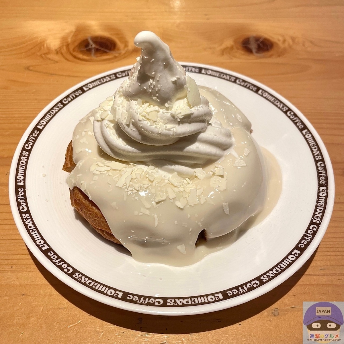 Komeda Coffee "Shiro Noir White Lovers". Popular cafe chain in Japan - 【新商品・新発売情報】進撃のグルメ