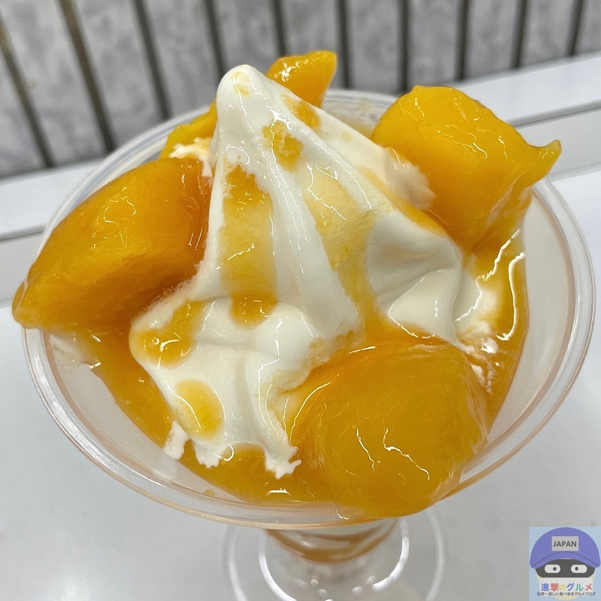 Ministop "Fully Ripe Apple Mango Parfait". An exquisite sweet from a ...