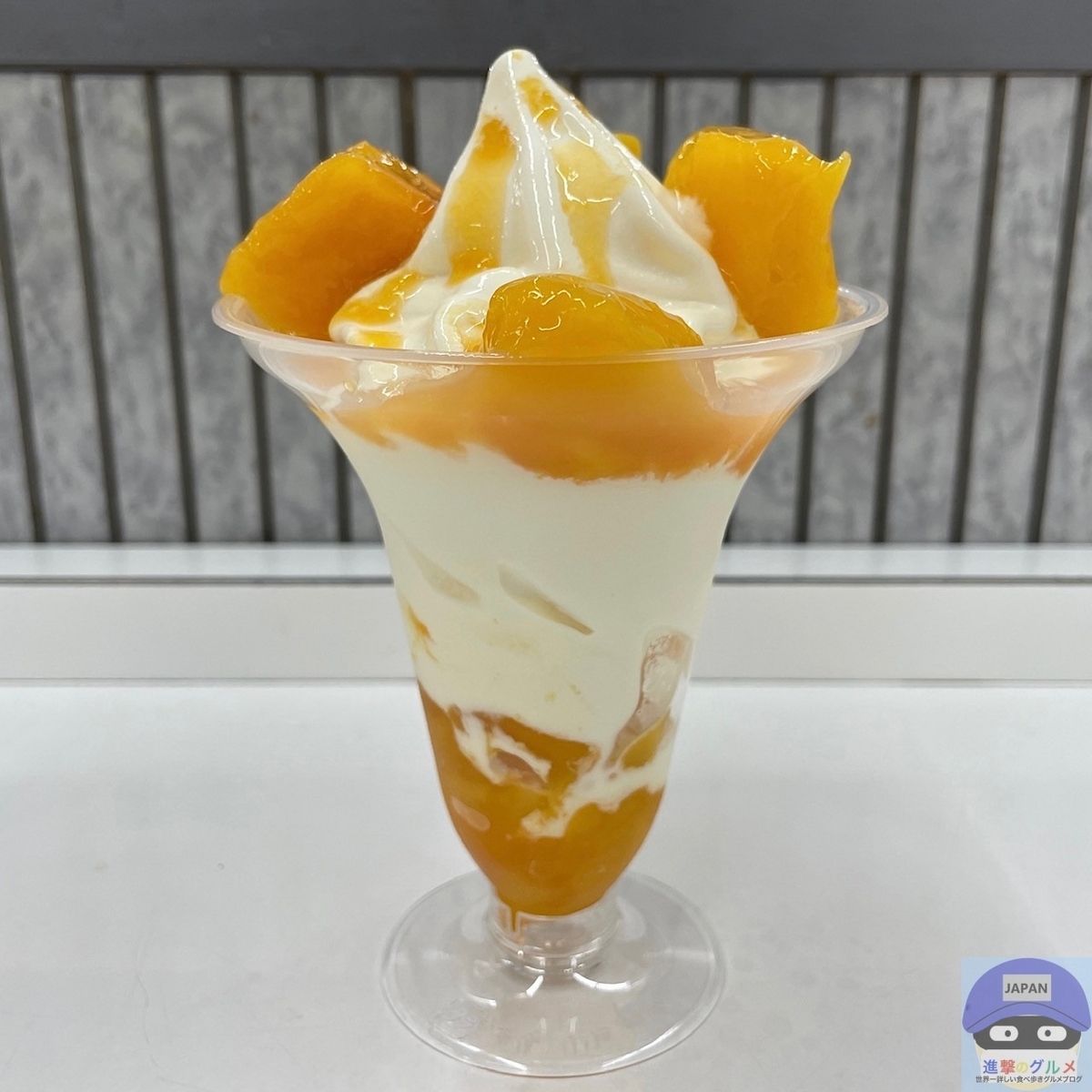 Ministop "Fully Ripe Apple Mango Parfait". An exquisite sweet from a ...