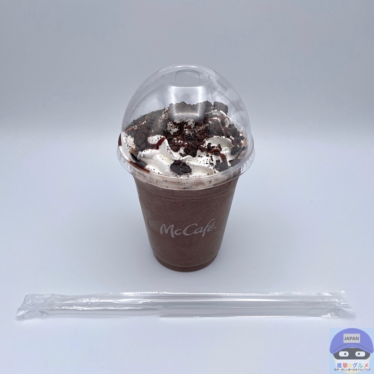 Choco Frappe at McDonald's McCafé by Barista in Japan for less than $4. ...