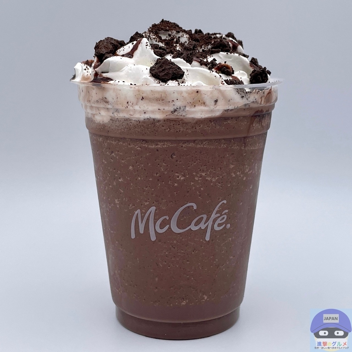 Choco Frappe at McDonald's McCafé by Barista in Japan for less than $4. ...