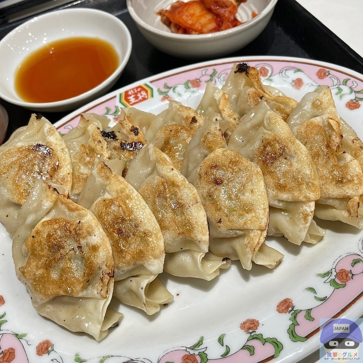 Japan's exquisite dumplings. Famous chain restaurant "Gyoza no Ousho ...