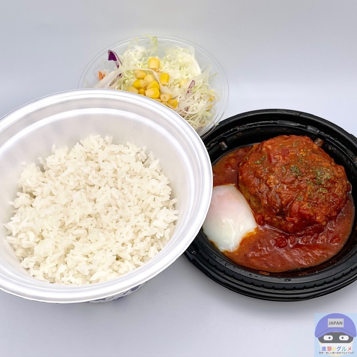 松屋が「全店定食ライスおかわり無料」を実施！1週間限定、店内飲食限定、国産米100％のライスがおかわり自由・食べ放題です - 【新商品・新発売 ...
