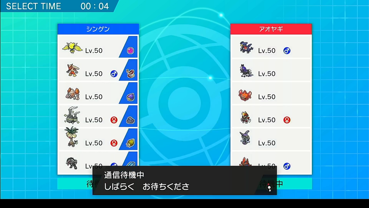 【DJGP2】エンタメタゲームの祭典 ~Draw Joker GP2~【メモ+記事】 - 挑発は精神安定剤