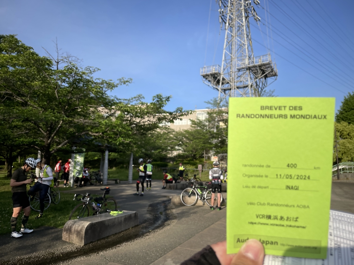 DNF😢BRM511あおば400km富士五湖 - shingggggoの自転車ノート