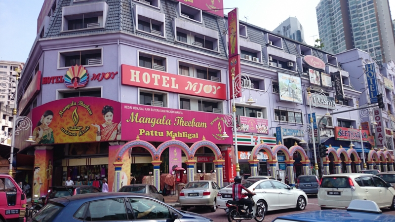 マレーシアの民族と言語 - マレーシアでIT企業のスタートアップ