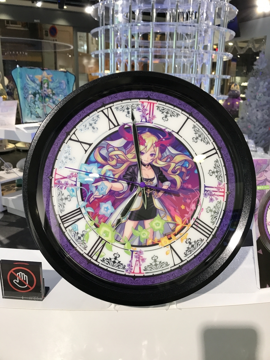 XFLAG STORE SHINSAIBASHIへ行ってルシファーのパフェを食べ納めしてきた - shinmenのいつやめるか分からない日記・改