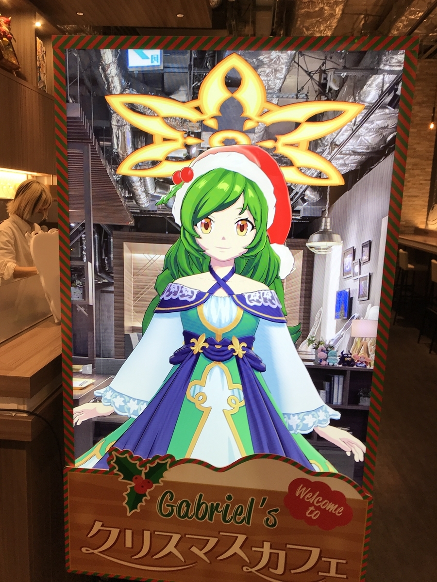 XFLAG STORE実店舗閉店について 〜 心斎橋行きます - shinmenのいつやめるか分からない日記・改