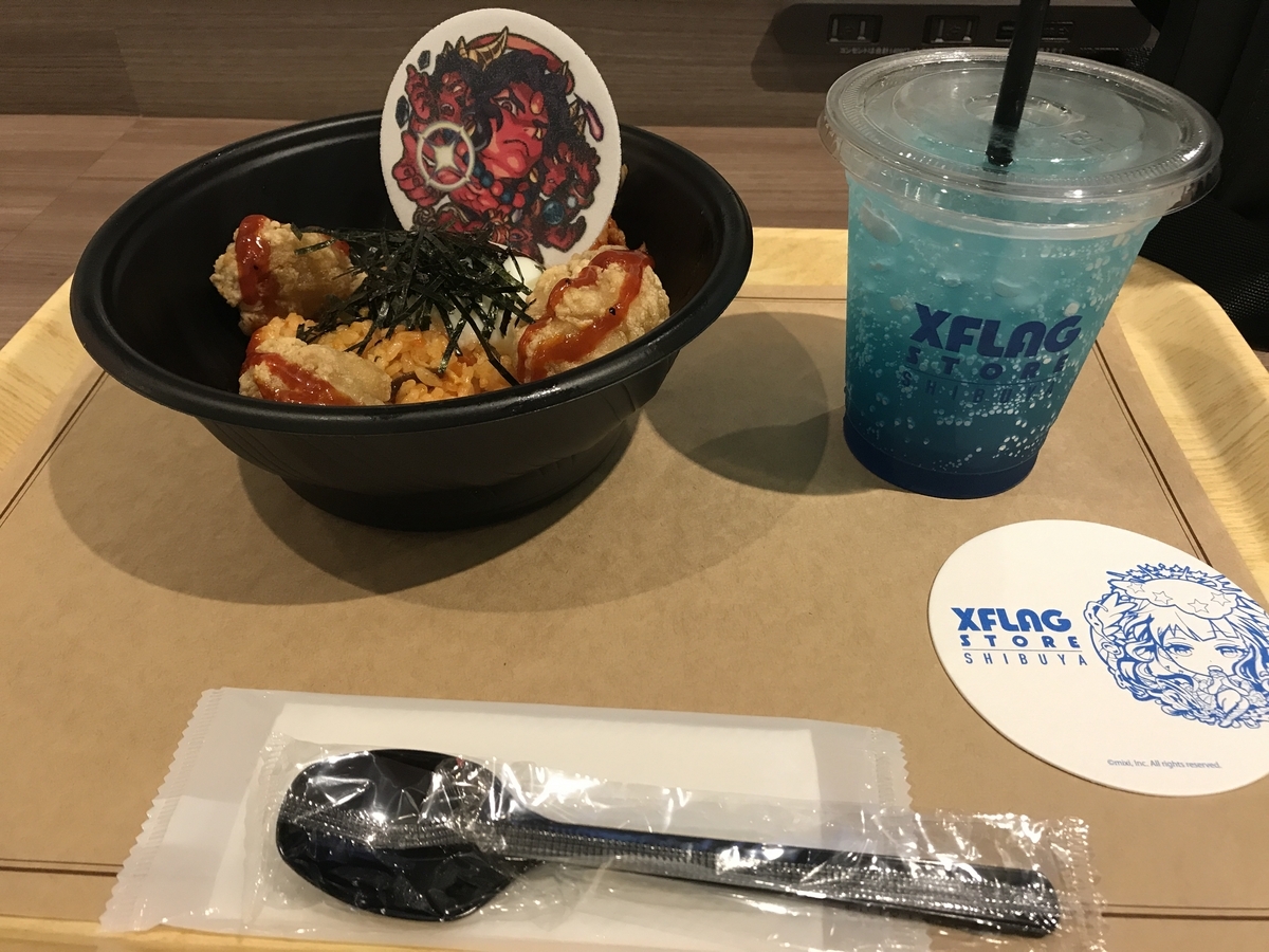 【モンスト】3回目のXFLAG STORE SHIBUYA！目当ての品はもちろんアレ！モンストニュース感想も。 - shinmenのいつやめるか分からない日記・改