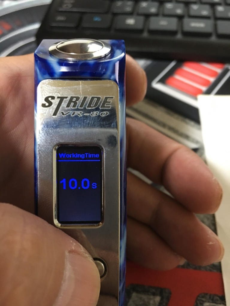 STRIDE VR80 BOX MOD - 九州男児のVAPEブログ