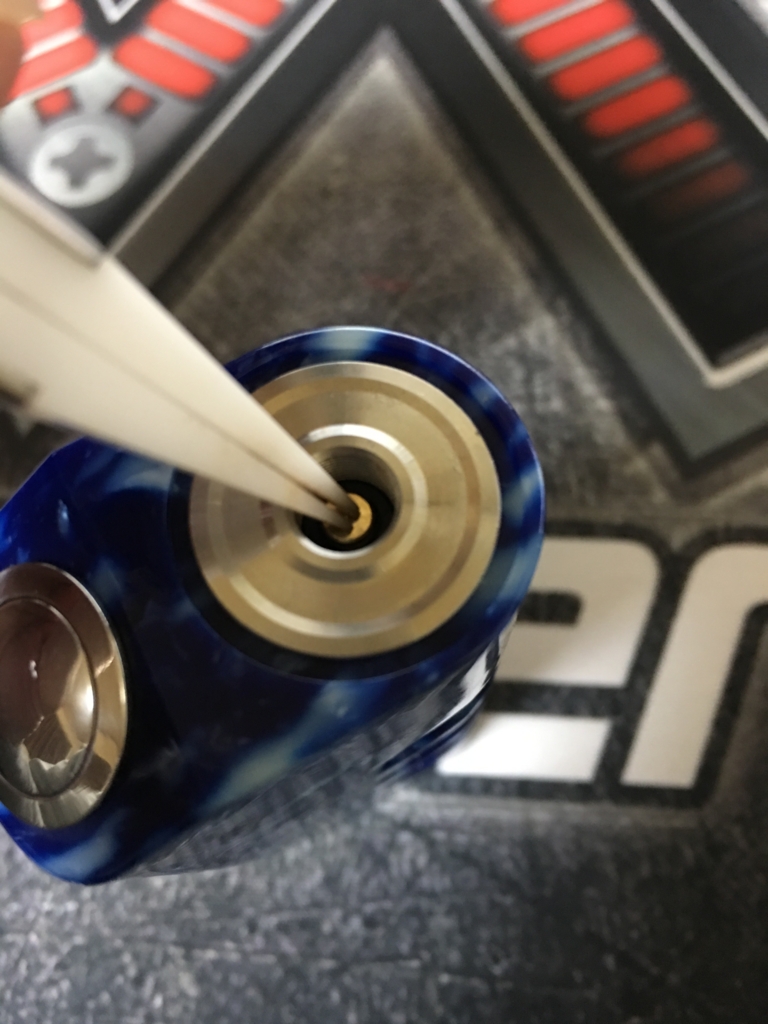 STRIDE VR80 BOX MOD - 九州男児のVAPEブログ