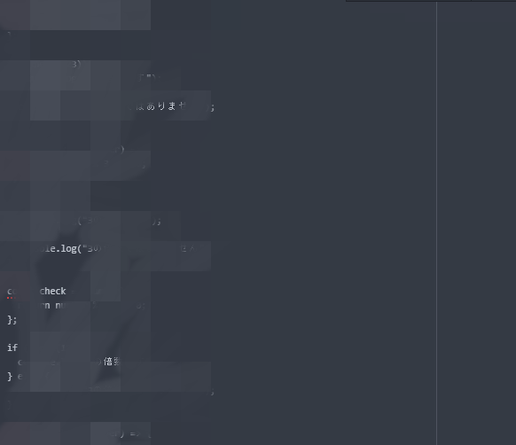 【今日のプログラミング学習】昨日の復習・スコープ・【JavaScript】 - shinoblog-manabu