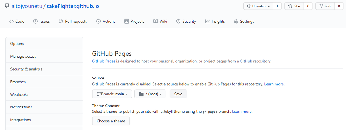 GitHubに作成中のウェブページをUPしていく - shinoblog-manabu