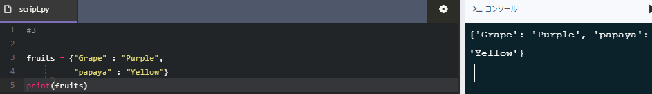 【独学プログラマー】辞書 - shinoblog-manabu