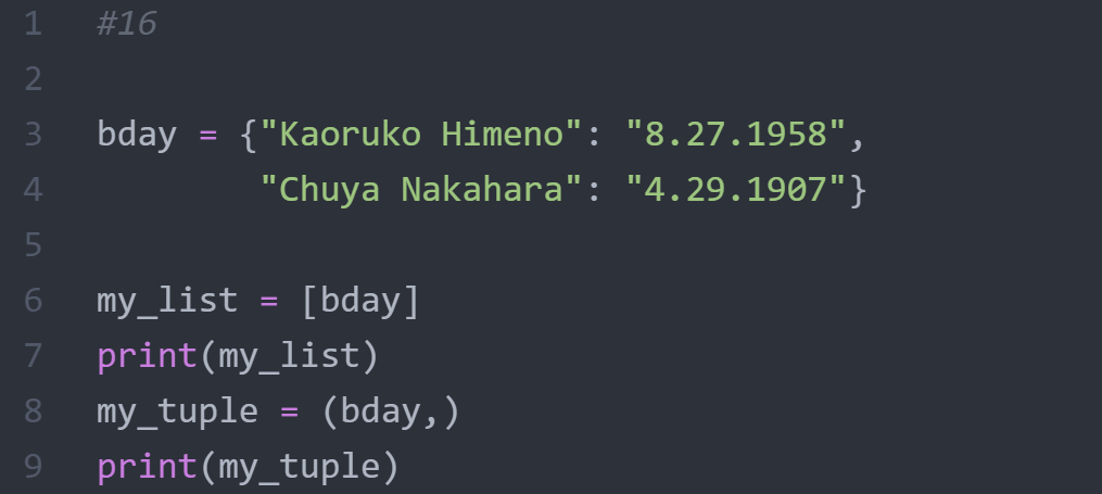コンテナの中のコンテナ - shinoblog-manabu