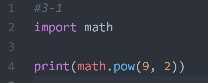 モジュール - shinoblog-manabu