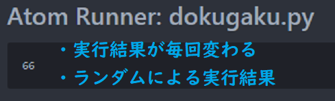 モジュール - shinoblog-manabu