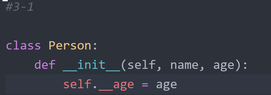 カプセル化 - shinoblog-manabu