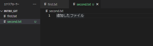 【Git】さまざまなファイルを変更した時の対応（コミット）方法をターミナルで確認する【GitHub】 - shinoblog-manabu