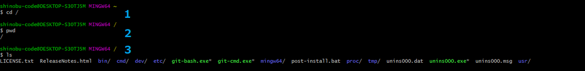【実行ログ】Bash を使って色々なことを試してみよう - shinoblog-manabu