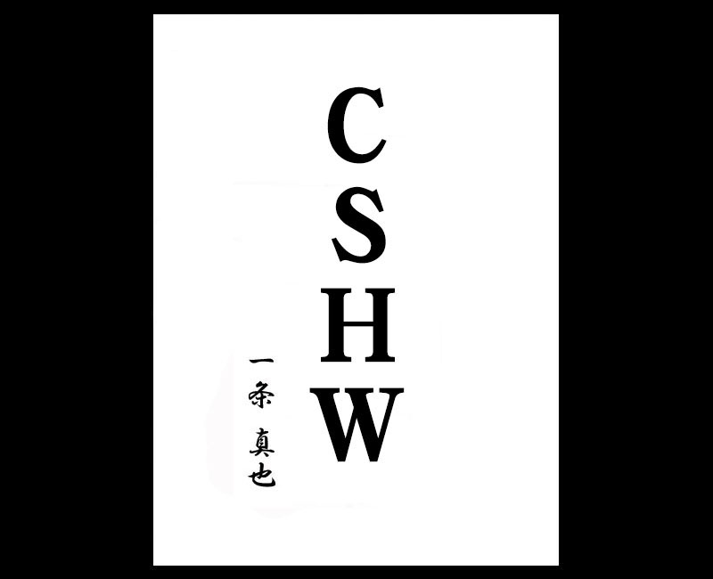 CSHW - 一条真也の新ハートフル・ブログ