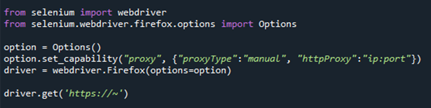 ヘッドレスブラウザ単体ではプロキシのbasic認証自動化はできなかったという話 - Shintaro's Laboratory