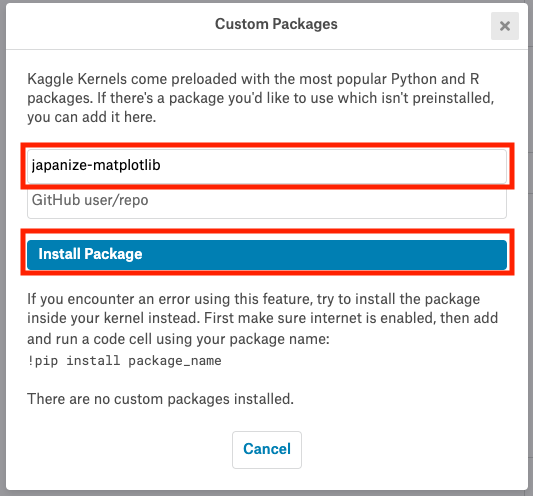 KaggleのKernelでjapanize-matplotlibを使用する - ShinyAndoの日記