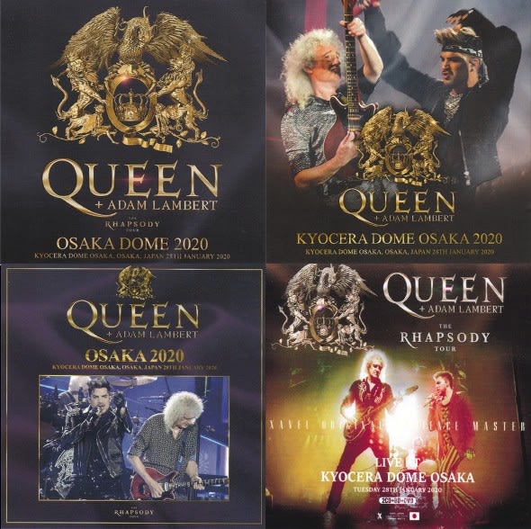 Queen + Adam Lambert 2020 来日公演のベスト・ブート決定戦【大阪編】 - shiotch7の明日なき暴走