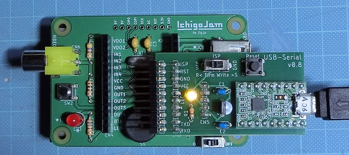 USBシリアル変換基板R - SHIROのIchigoJam日記