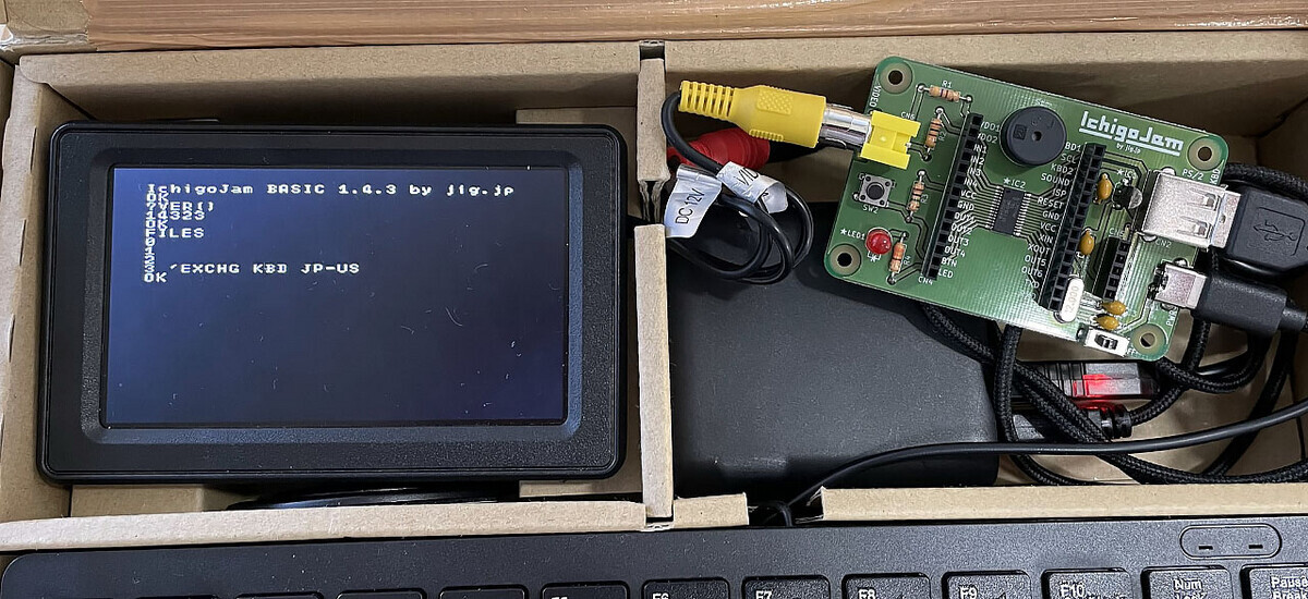 IchigoJam Q - SHIROのIchigoJam日記