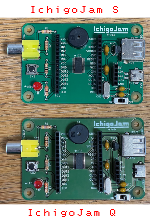 IchigoJam Q - SHIROのIchigoJam日記