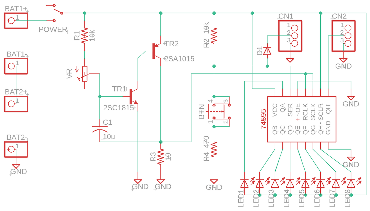 電子LEDリレー - SHIROのIchigoJam日記