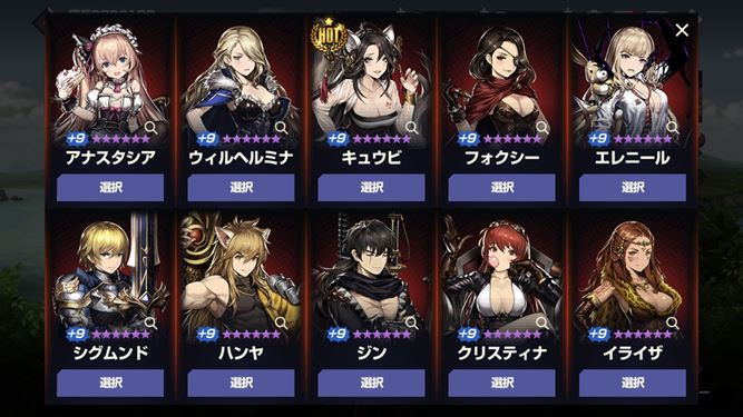 【達成済】ブラウンダスト30-10を目指して攻略/ちょびリッチ - shiro_chi のポイ活ブログ