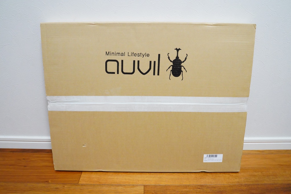 まるで黒板！？一面真っ黒なauvilのアルミテーブルレビュー【auvil / ウルトラライトラウンジテーブル】 - 強欲男は身をやつす