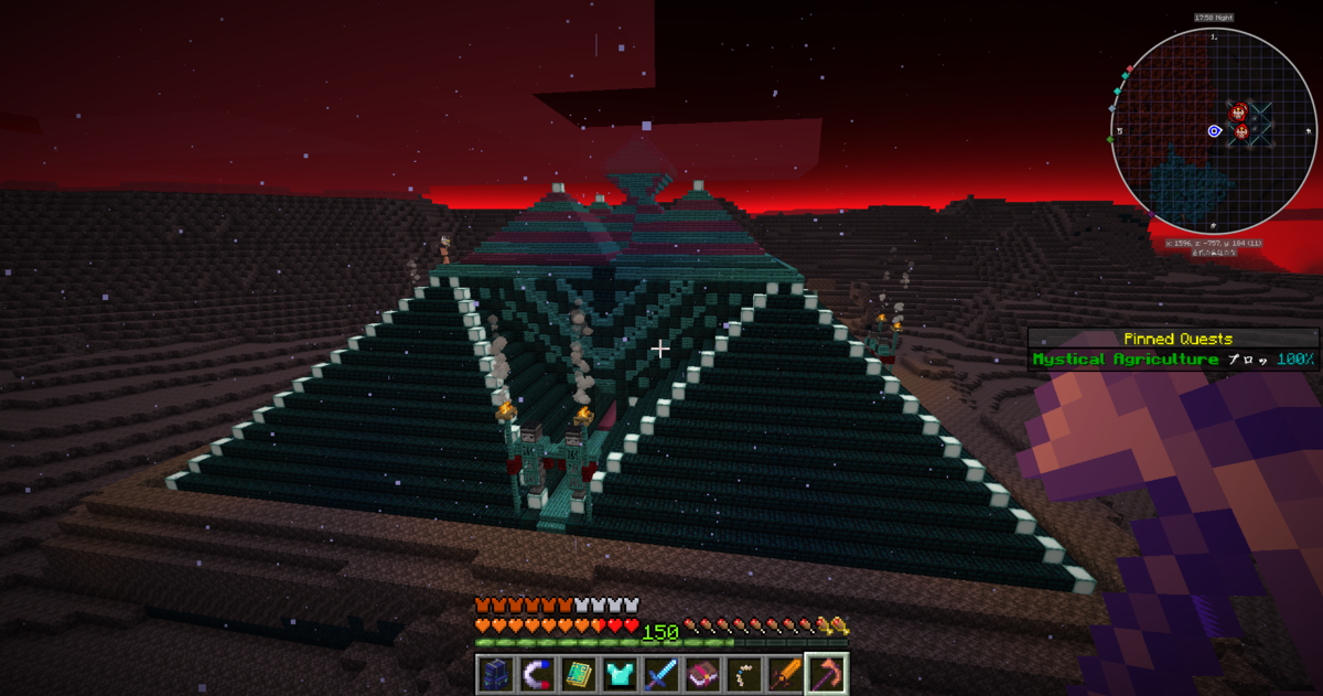 【ATM10】日記29 The Otherのダンジョンを攻略したりエンドを散歩したりAE2でArs Nouveauの自動化したり【Minecraft】 - しろいせいじんの日記