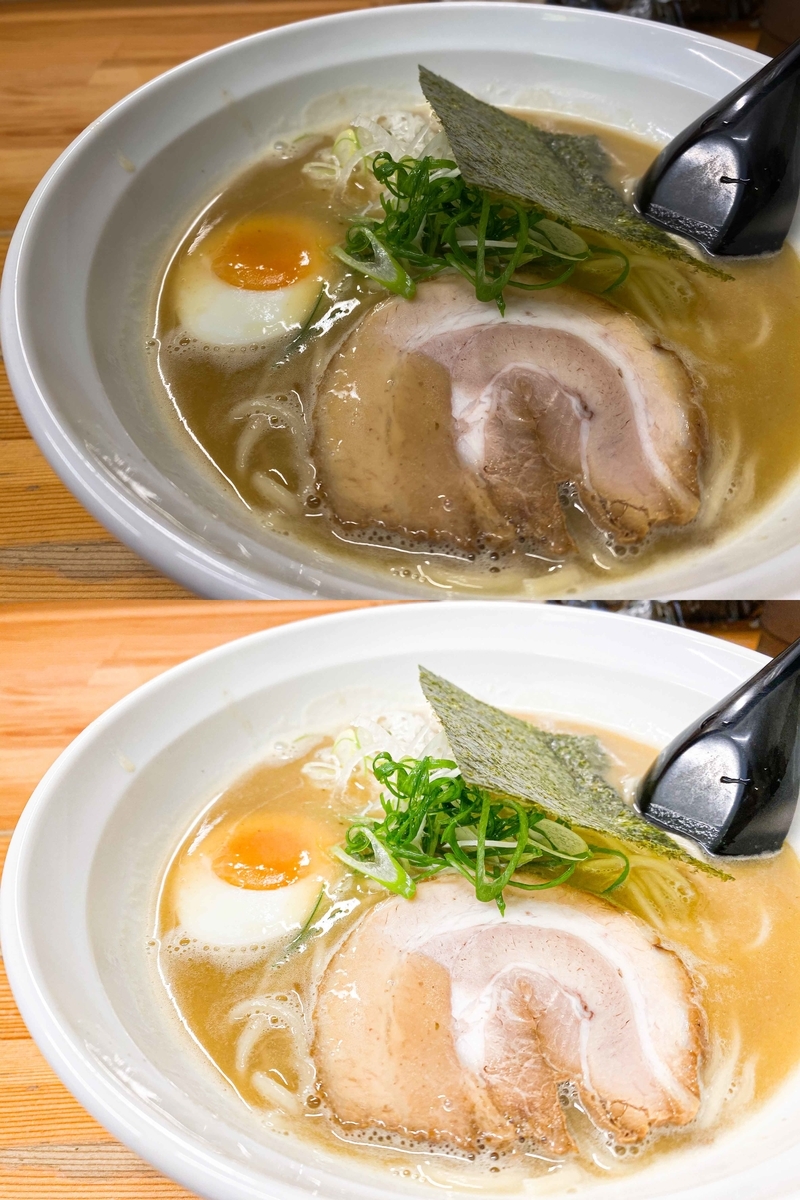 【写真】バレンタインのこと、と思いきや、写真、いやラーメン - shiso_room’s blog